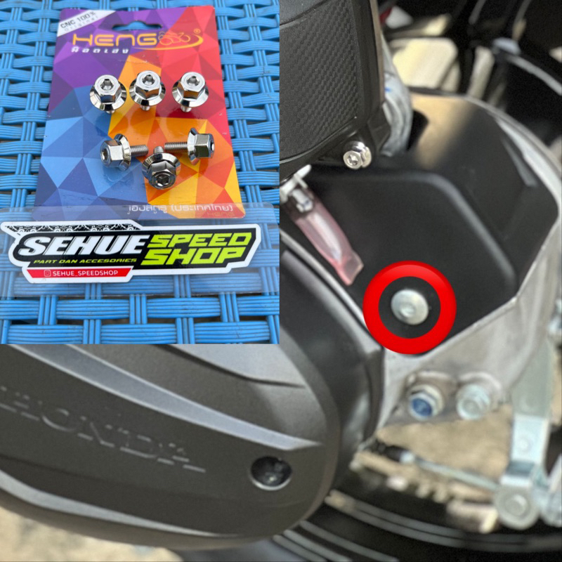 Jual Baut stainless heng sensor speed Vario beat scoopy genio | Shopee ...