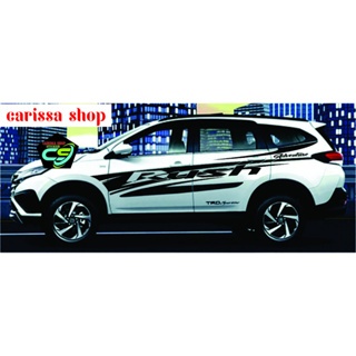 Jual stiker mobil toyota rush cutting stikerbodi mobil ruhs sidebodi | Shopee Indonesia