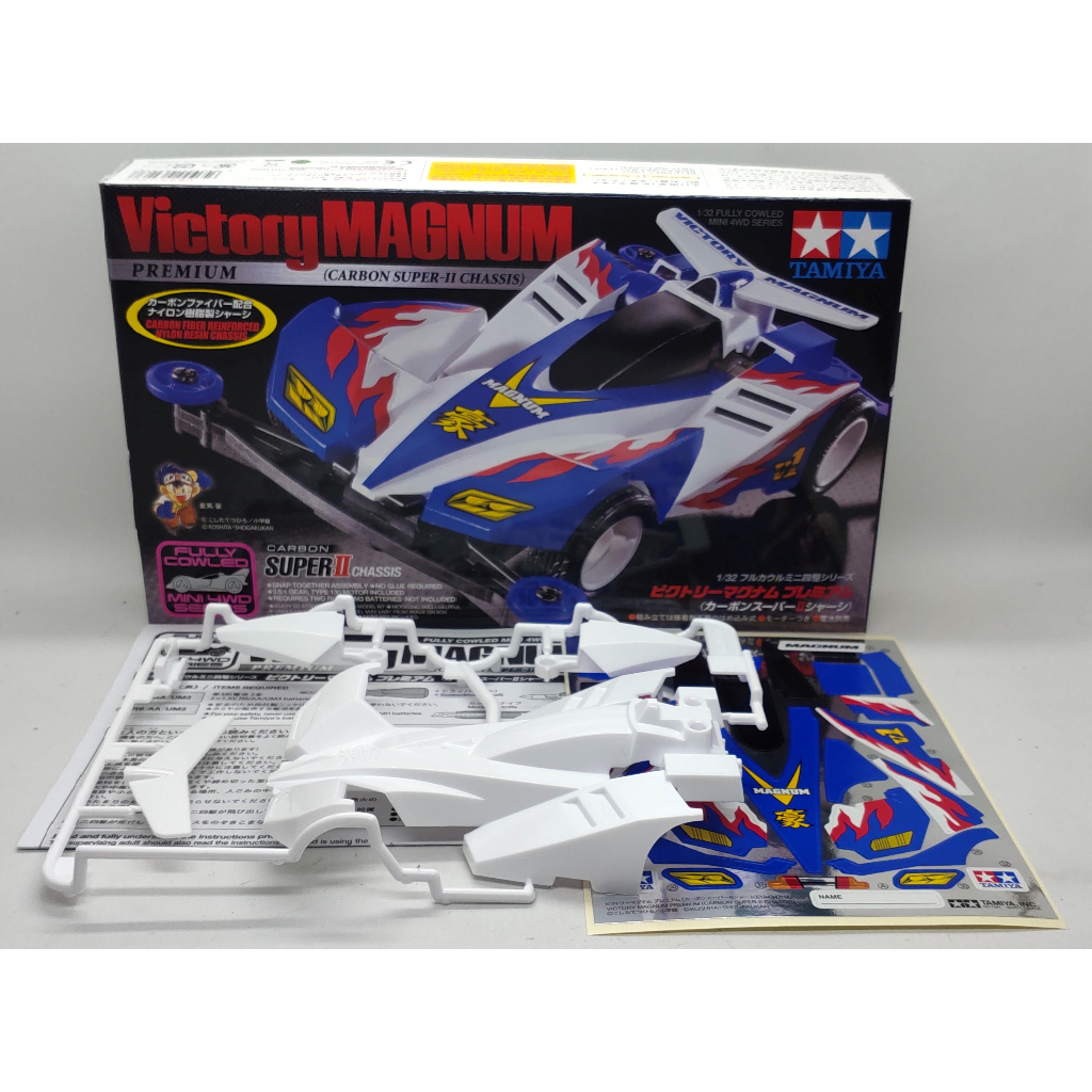 Jual Tamiya 19434 Body Victory Magnum Premium + Decal | Shopee Indonesia