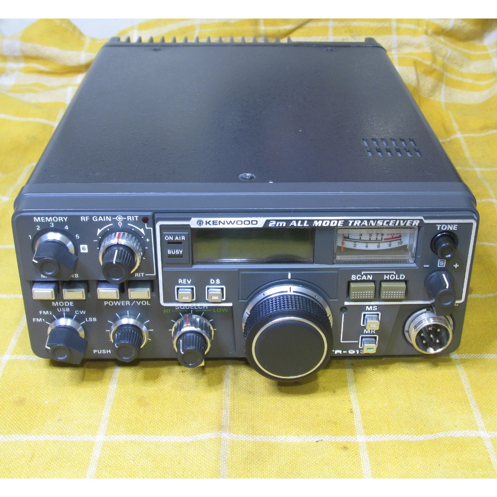 Jual Radio RIG Kenwood TR-9130 2m All Mode Transceiver | Shopee Indonesia