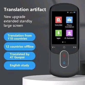 Jual Alat Translator 139 Bahasa Mesin Penerjemah Translate Indonesia Language Offline Online ...