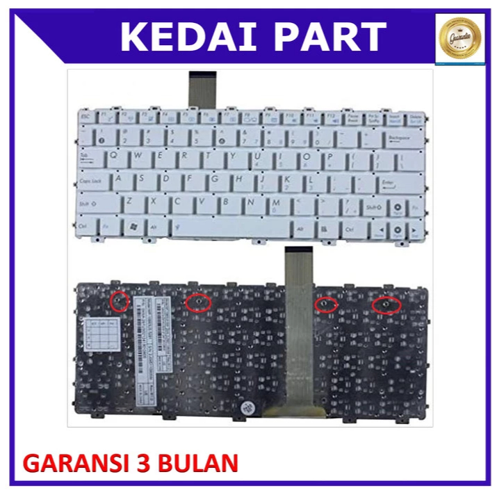 Jual KEYBOARD ASUS EEEPC 1015 X101 X101CH X101H X101C 1015PE WHITE ...