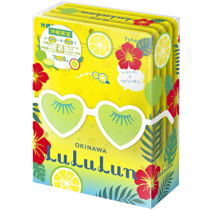 Jual JAPAN LULULUN FACE MASK OKINAWA KUNING SHIKUWASA SCENT DAN MERAH ...