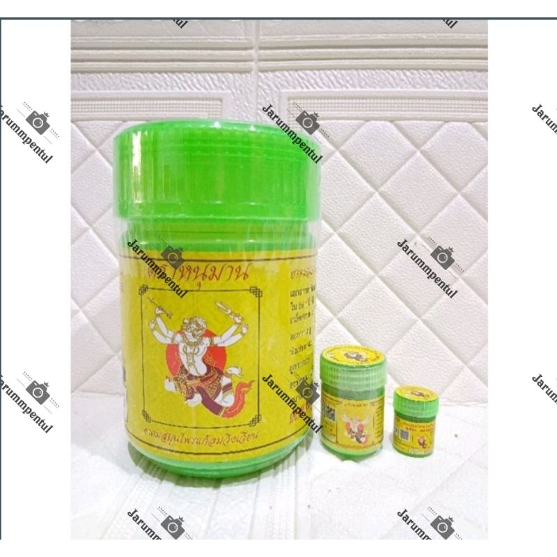Jual Inno green herb hanuman inhaler Jar thailand 2gr// Original ...