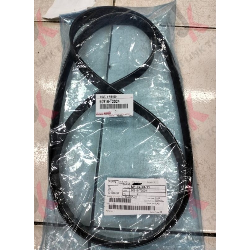 Jual Van Belt/Tali Kipas/Innova Bensin/Fortuner Bensin/Hilux SC Bensin/90916-T2024 | Shopee ...