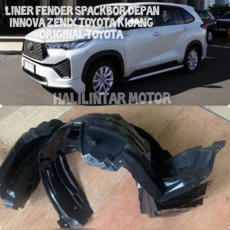 Jual Liner fender spackbor depan Toyota INNOVA ZENIX ORIGINAL TOYOTA ...