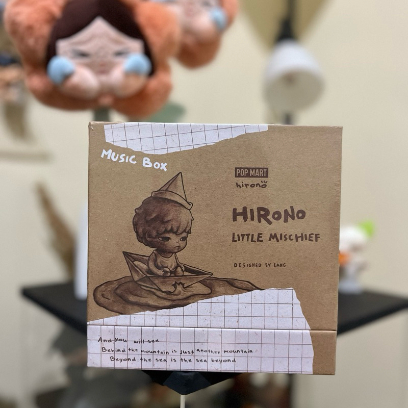 Jual Popmart Hirono Little Mischief Music Box | Shopee Indonesia