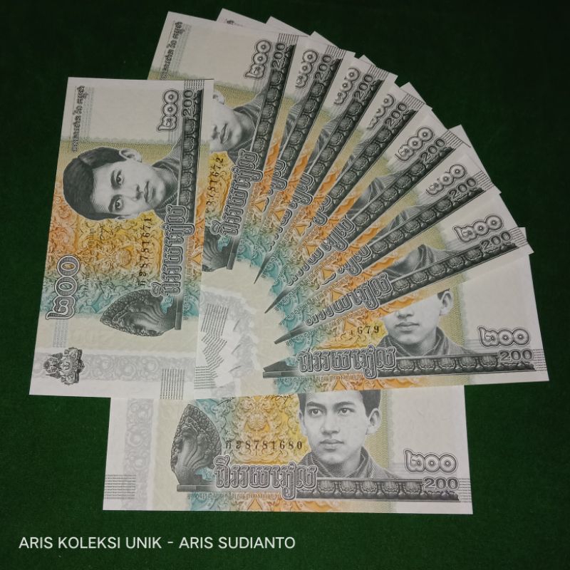 Jual uang asing kamboja 200 riel kondisi unc gress bagus | Shopee Indonesia