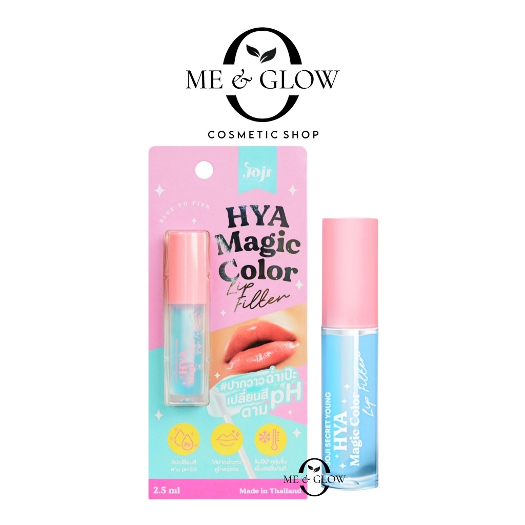 Jual JOJI SECRET YOUNG HYA MAGIC COLOR LIP FILTER OIL - LIP PLUMPER ...