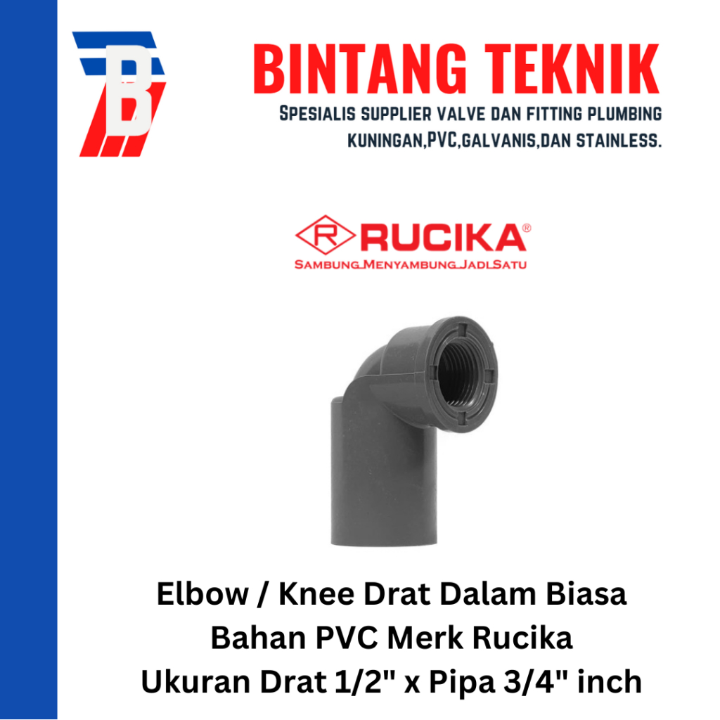 Jual Elbow / Knee Drat Dalam PVC Rucika 1/2 x 3/4 | Shopee Indonesia