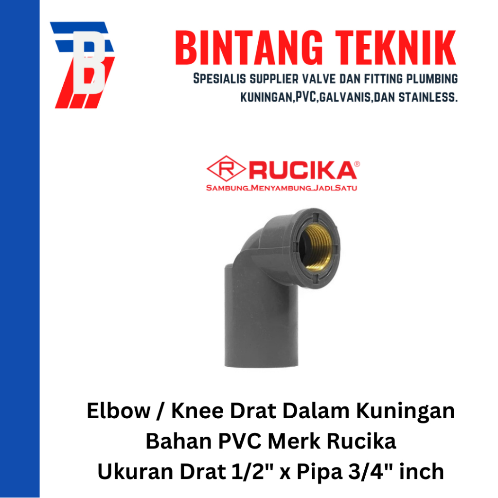 Jual Elbow / Knee Drat Dalam Kuningan PVC Rucika 1/2 x 3/4 | Shopee Indonesia