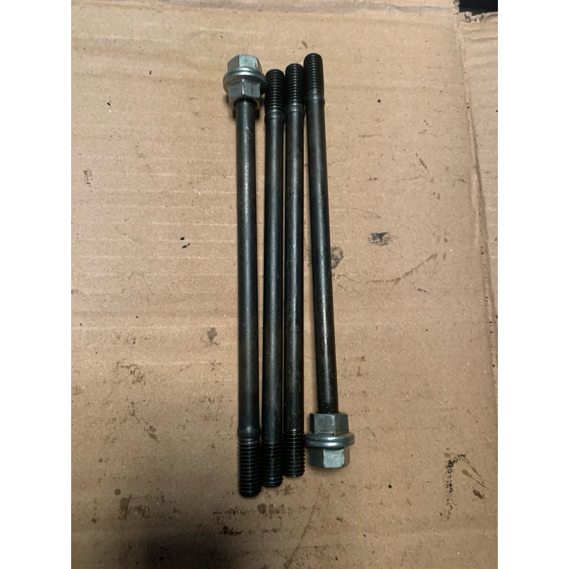 Jual Baut tusuk sate cbr 150r - baud anker cb 150r led | Shopee Indonesia