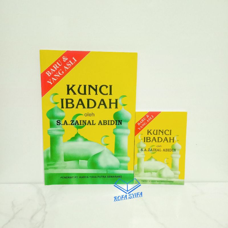Jual Buku kunci ibadah Lengkap dan Doa doa | Shopee Indonesia