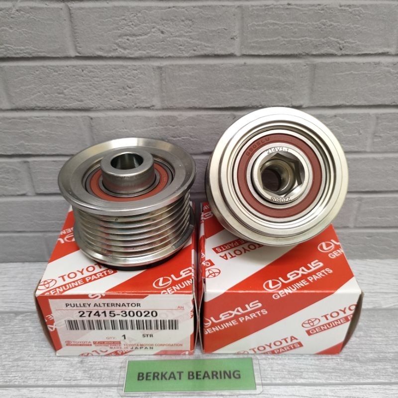 Jual PULLY PULLEY ALTERNATOR INNOVA DIESEL HILUX DIESEL FORTUNER DIESEL ...