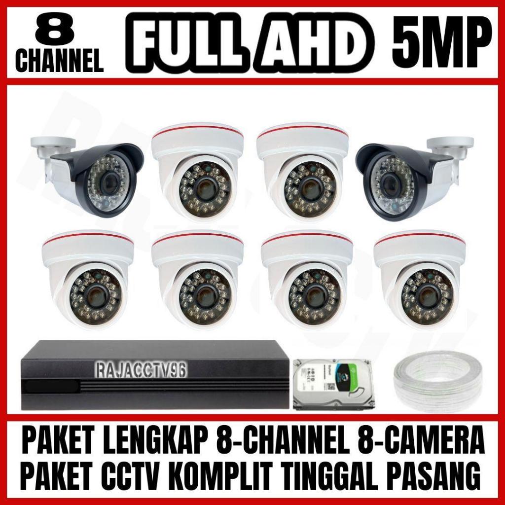 Jual PAKET CCTV 8 CHANNEL 8 CAMERA FULL AHD 5MP 1080P IR SONY KAMERA ...