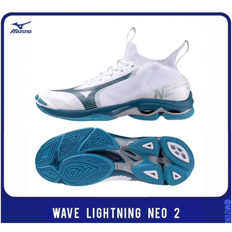 Jual MIZUNO WAVE LIGHTNING NEO 2 BNIB ORIGINAL | Shopee Indonesia Jual MIZUNO WAVE LIGHTNING NEO 2 BNIB ORIGINAL | Shopee Indonesia