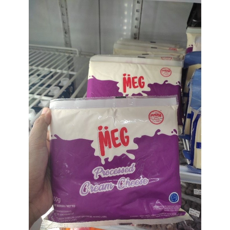 Jual MEG CREAM CHEESE/KRIMCHIZ MEG/CREAM CHEESE MEG 500GR | Shopee ...