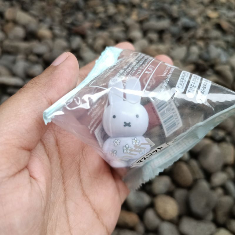 Jual Seria Daiso Watts Japan - Mini Figures Miffy | Shopee Indonesia