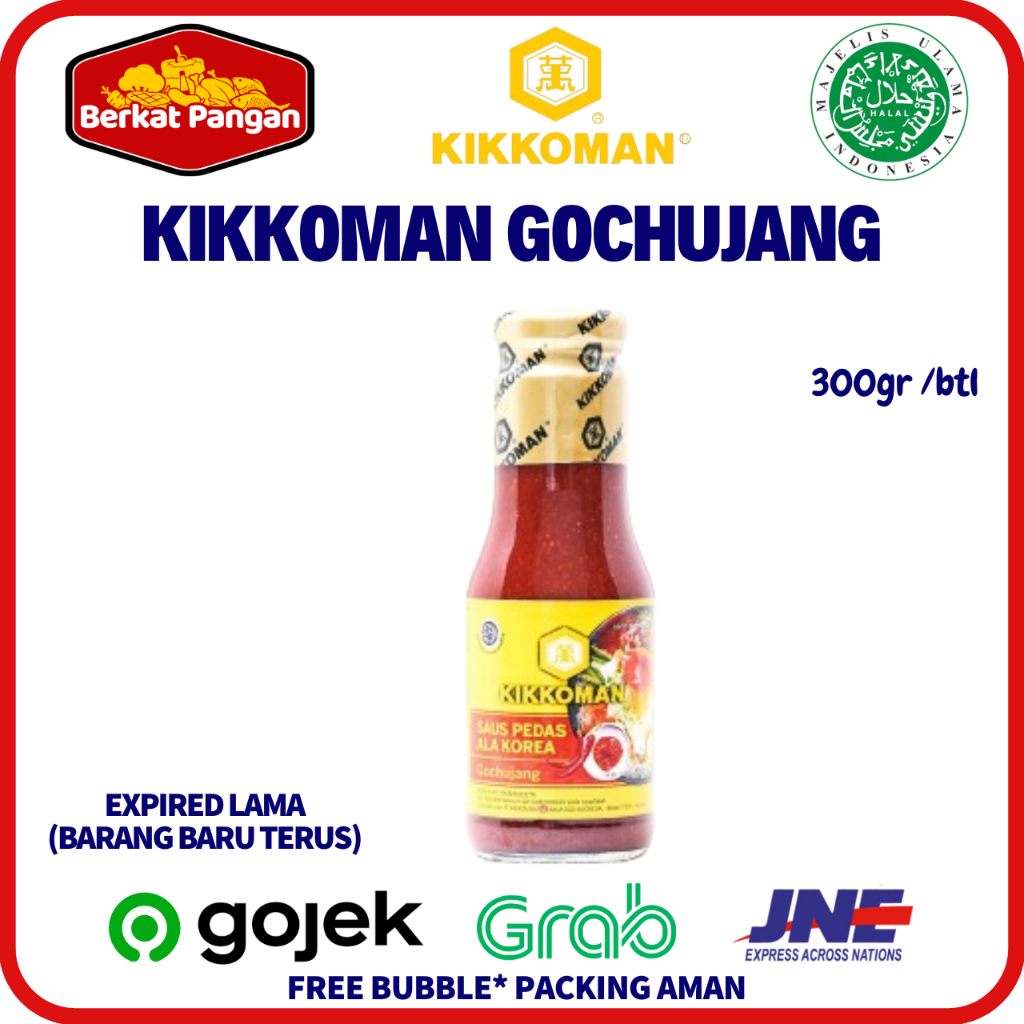 Jual Kikkoman Sauce Saus Kikoman Garlic Teriyaki BBQ Blackpepper ...
