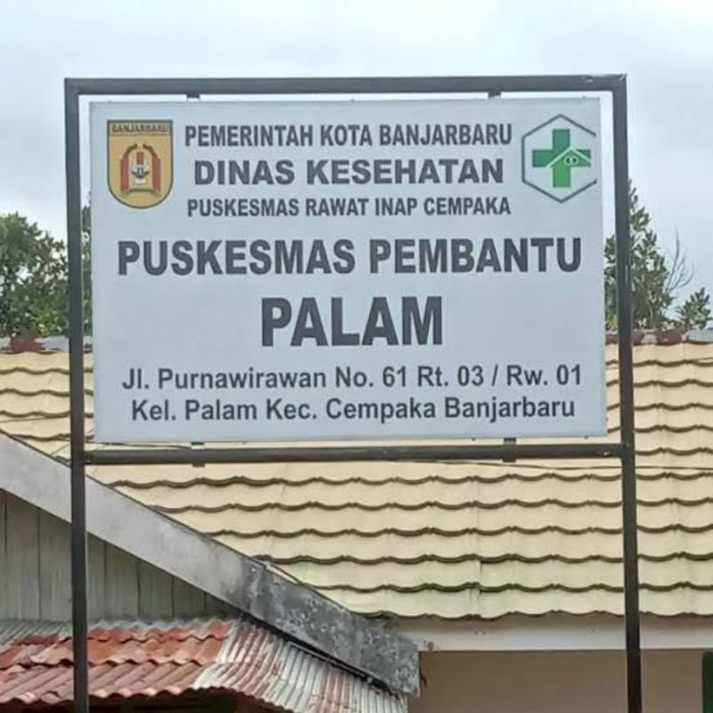 Jual Plang Papan Nama Sekolah, Lembaga, Desa 80x120 cm Beserta Tiang ...