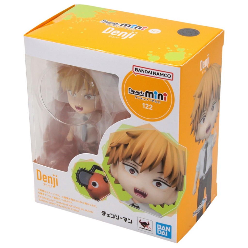 Jual Chainsaw Man - Figuarts Mini - Denji | Shopee Indonesia