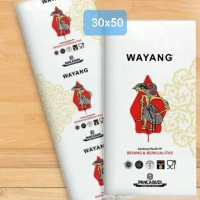 Jual PLASTIK PP WAYANG 30X50 | Shopee Indonesia