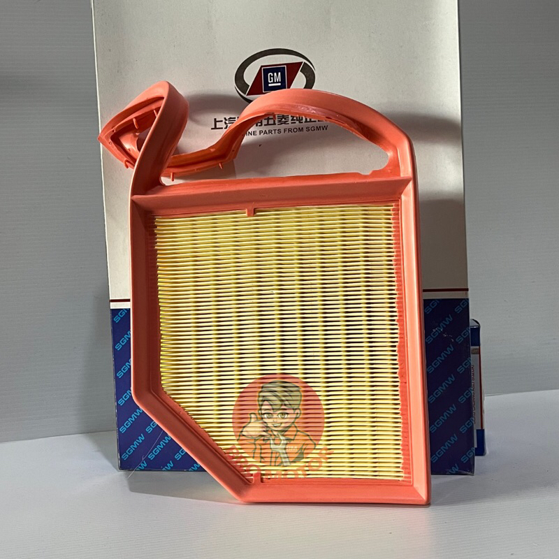 Jual Filter Udara Saringan Udara Wuling Confero 24552164 Original ...