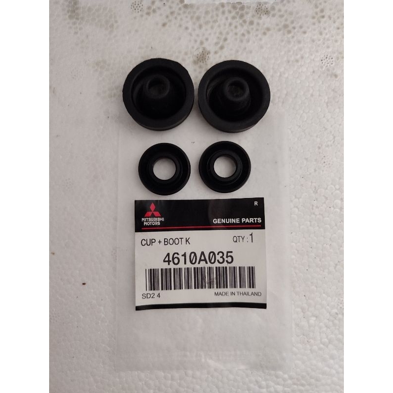 Jual karet weel cylinder/cup boot kit Triton pajero sport | Shopee ...