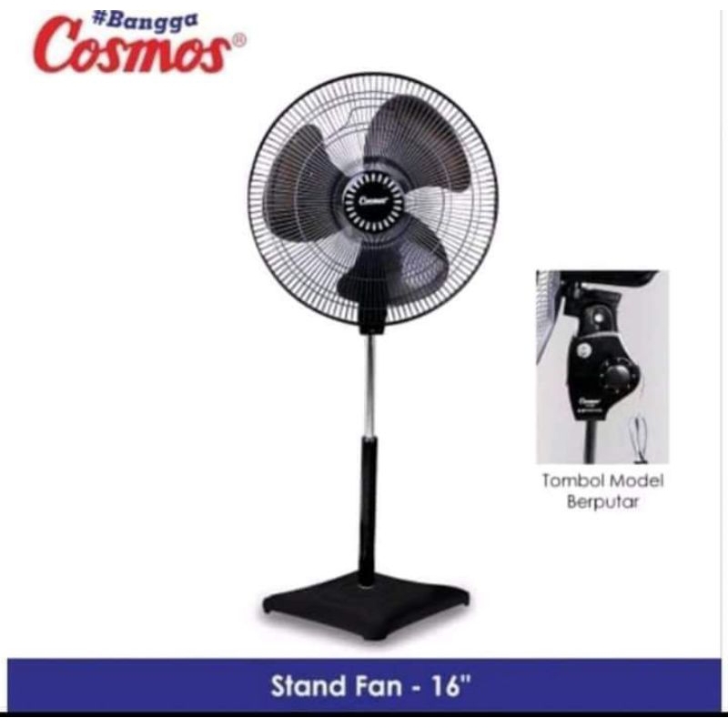 Jual Cosmos 16SDB Stand Fan [16 Inch] | Shopee Indonesia