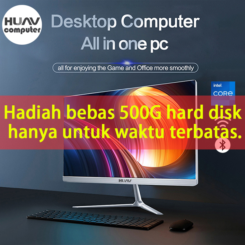 Jual Huav Kios Komputer Full Set PC All-in-One Baru, Intel Prosesor Core i5, RAM 8G, SSD 512G ...