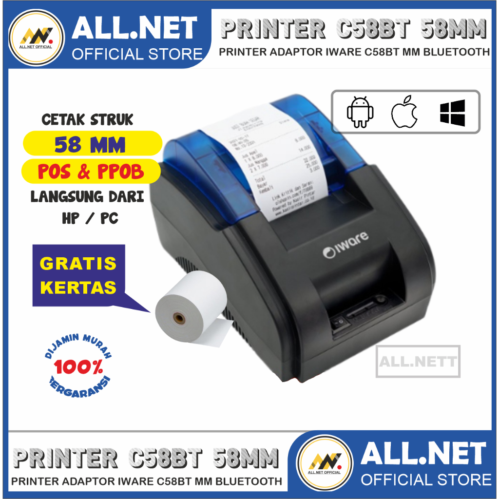 Jual Printer Bluetooth Nota 58mm Iware, EPPOS, JPOS, Xprinter Cetak Nota POS ESC Dan Token Pulsa ...