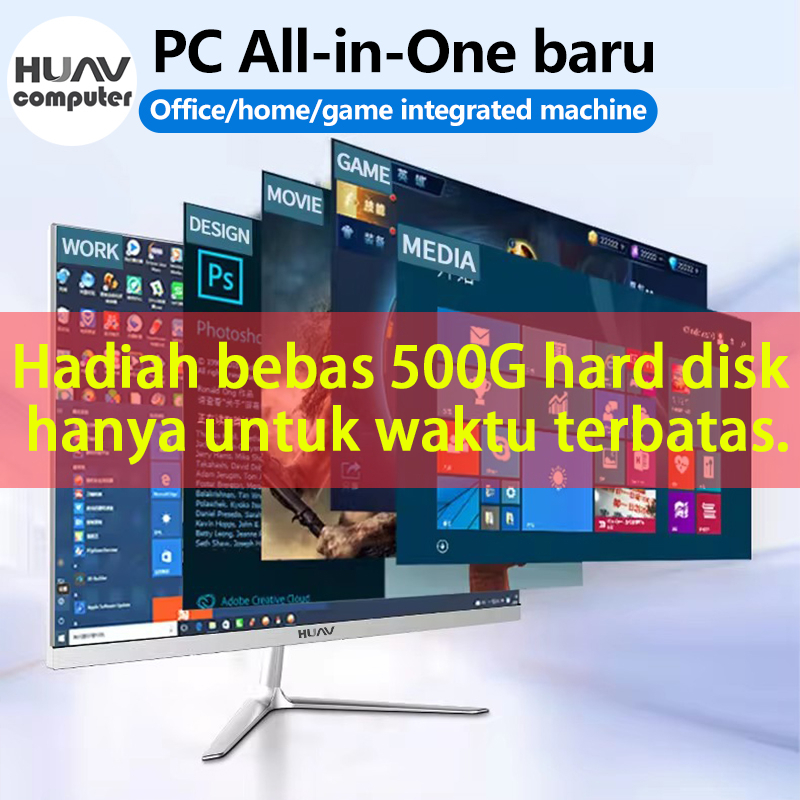 Jual Huav Komputer PC All-in-One Full Set Baru, Intel Prosesor Core i3, RAM 8G, SSD 512G,Full HD ...