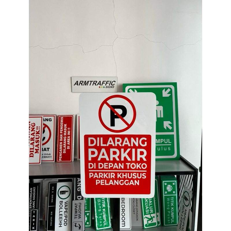 Jual SIGN RAMBU PARKIR KHUSUS PELANGGAN 35x50 CM | RAMBU CUSTOM SIGN ...