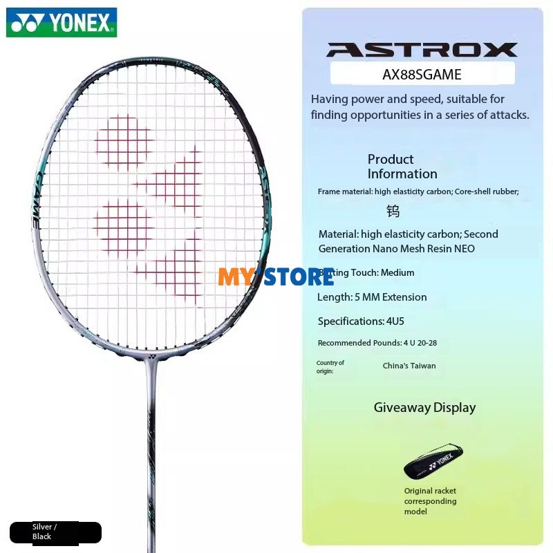 Jual Raket Badminton Astrox 88 S Game 3RD Gen Black Silver AX88S Game ...