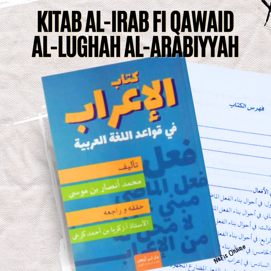 Jual Kitab Al-Irab Fi Qawaid Al-Lughah Al-Arabiyyah | Shopee Indonesia