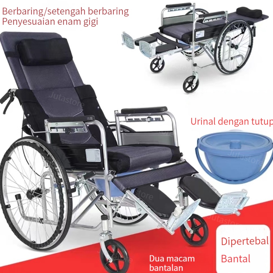 Jual Paling Disukai Kursi Roda Kursi Medis Wheelchair Reclining ...