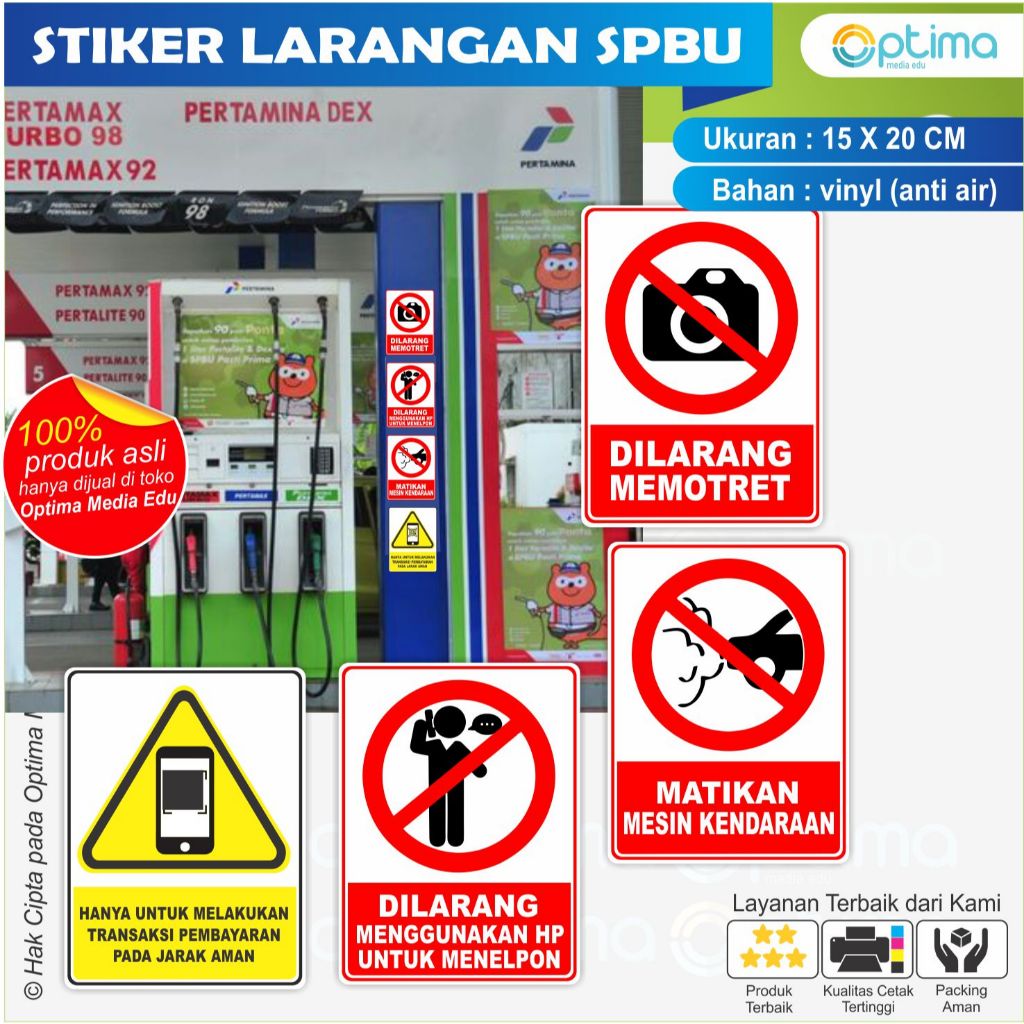 Jual STIKER LARANGAN DI SPBU / POM MINI | Shopee Indonesia