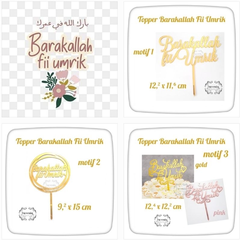 Jual cake topper barakallah fii umrik HBD hiasan kue puding gold emas pink | Shopee Indonesia