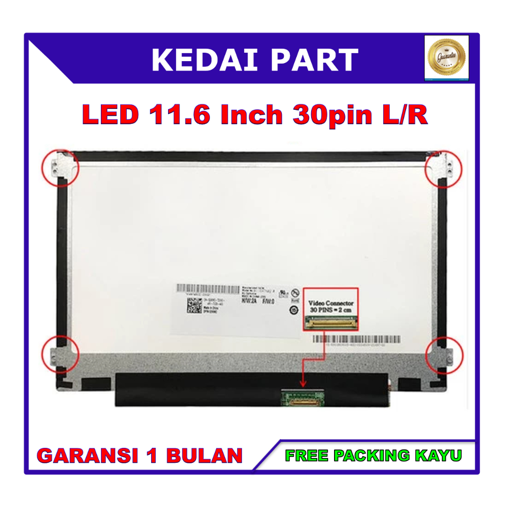 Jual LCD LED Acer E11 E3-111 E3-112 ES1-111 ES1-131 ES1-311 V5-132 V5-132P 11.6 Inch 30 LR ...