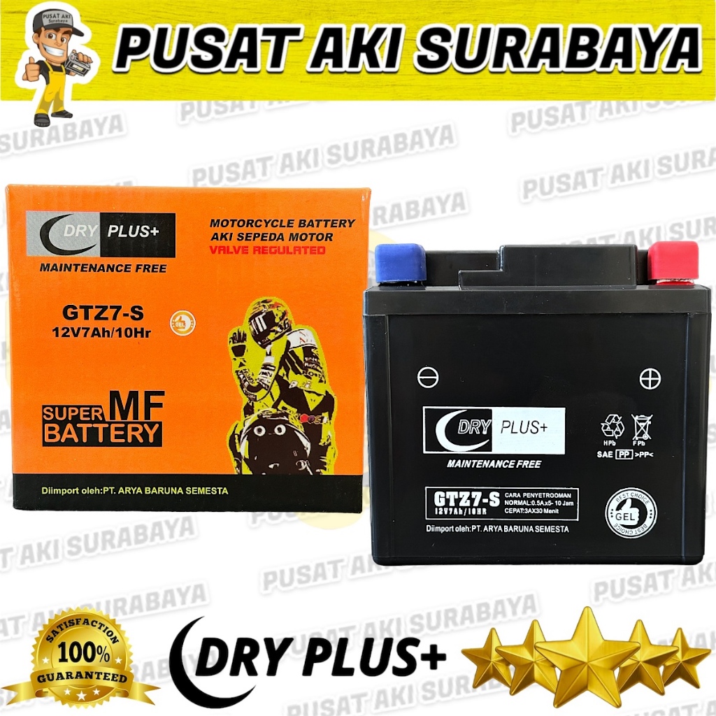 Jual PUSAT AKI DRYPLUS GTZ7S GEL 7 AMPER AIR BLADE VARIO 125 VARIO 150 PCX 125 150 160 BEAT POP ...