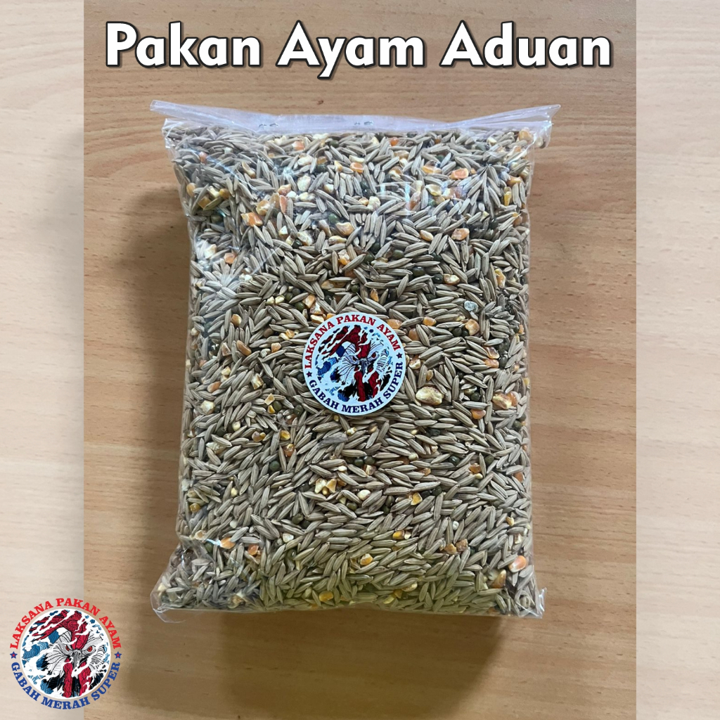 Jual PAKAN AYAM ADUAN - PAKAN AYAM LAGA - PAKAN AYAM RAWATAN - GABAH ...