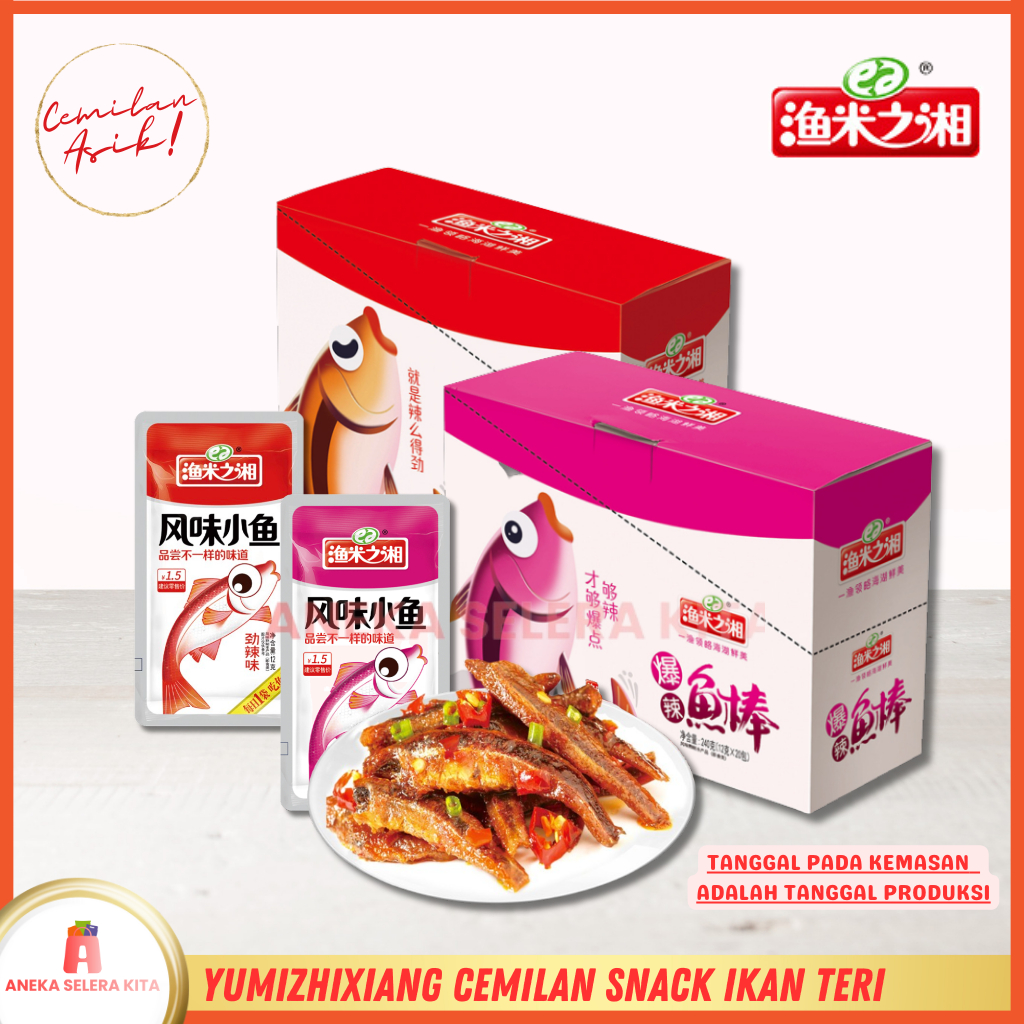 Jual ANEKA Cemilan China Instant Siap Saji Ikan Teri | Shopee Indonesia
