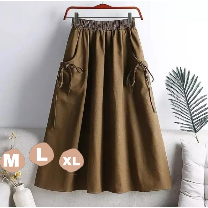 Jual Rok wanita kekinian Model Terbaru 2026/ Daniela Skirt Bawahan ...