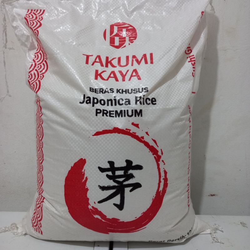 Jual Beras Jepang Japonica Takumi Kaya 10kg | Shopee Indonesia