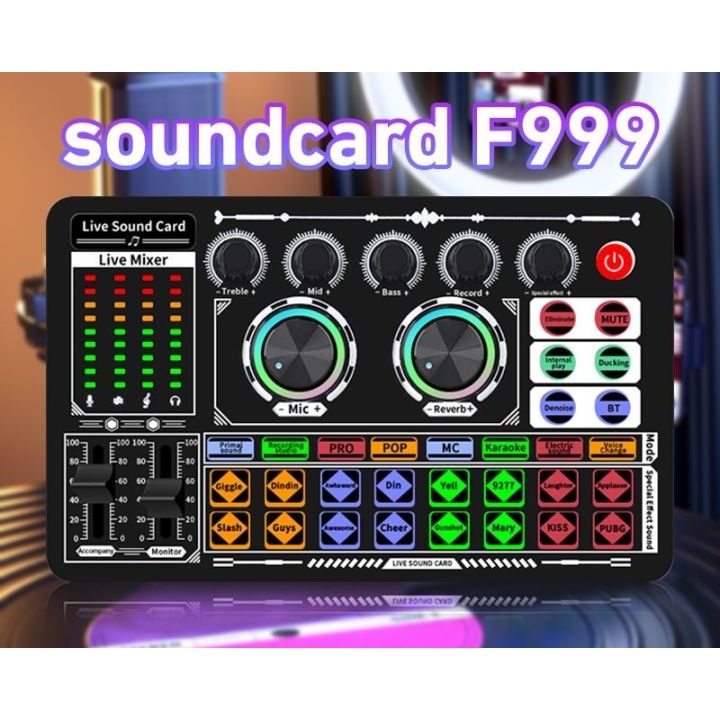 Jual Soundcard F999 Audio USB External Sound Card mic Mixer Bluetooth ...