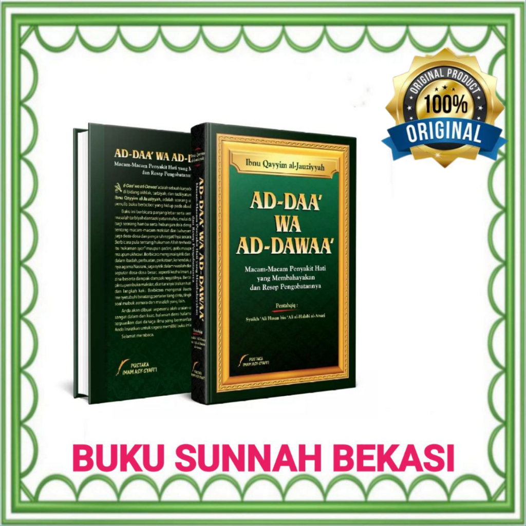 Jual PUSTAKA IMAM SYAFII | ADAA WA AD DAWAA | AD DA WA DAWA | Shopee Indonesia