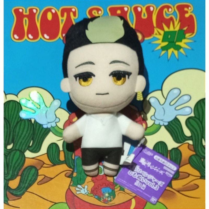 Jual Tomonui Shuji Hanma Vol 3 Tokyo Revengers Plush Boneka Official ...