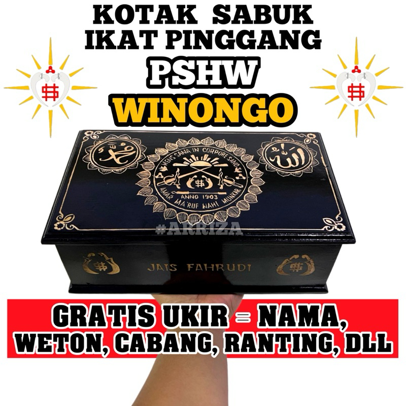 Jual Kotak Mori Pshw Winongo Lafad Kayu Jati Motif Ukir (FREE UKIR NAMA ...
