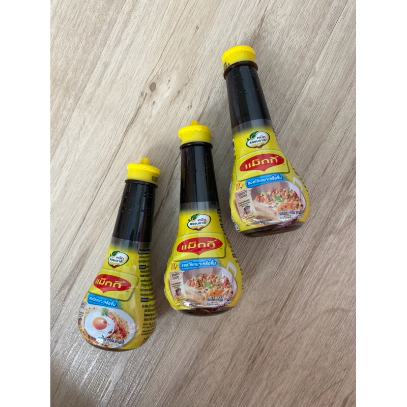 Jual Kecap Asin Maggi Thailand / Maggi Soy Bean Dipping Sauce 100ml ...