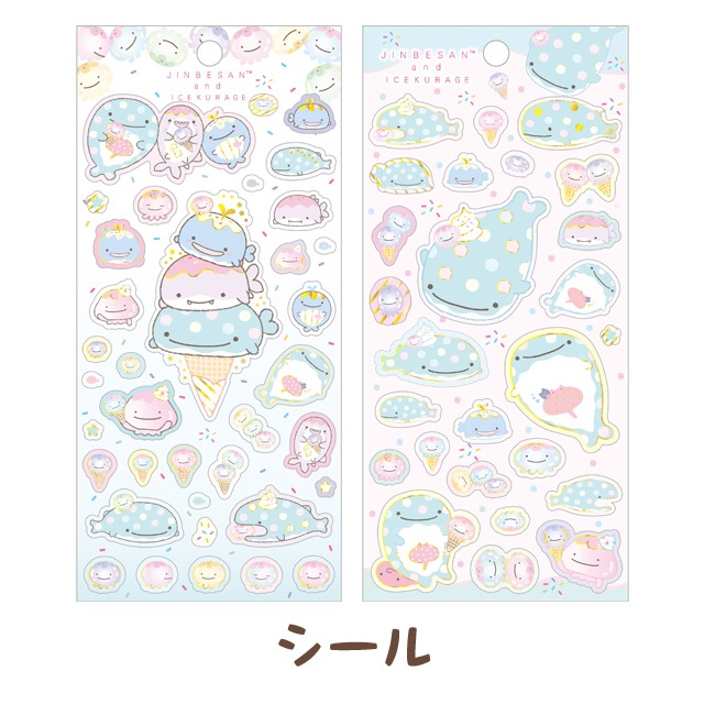 Jual Sticker San-X Jinbesan Icekurage Clear Seal Journal Deco Stiker ...